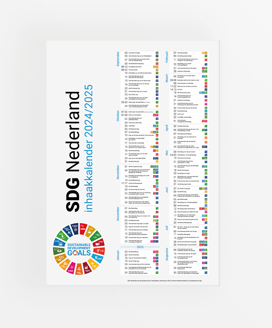 SDG promotiematerialen | StudioBlauw